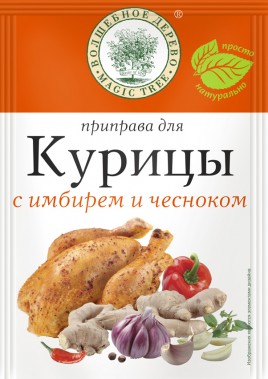 Супермаркет Матроскин