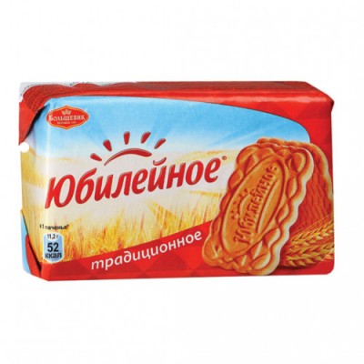 Печенье Юбилейное традиционное в бумаге 134г.
